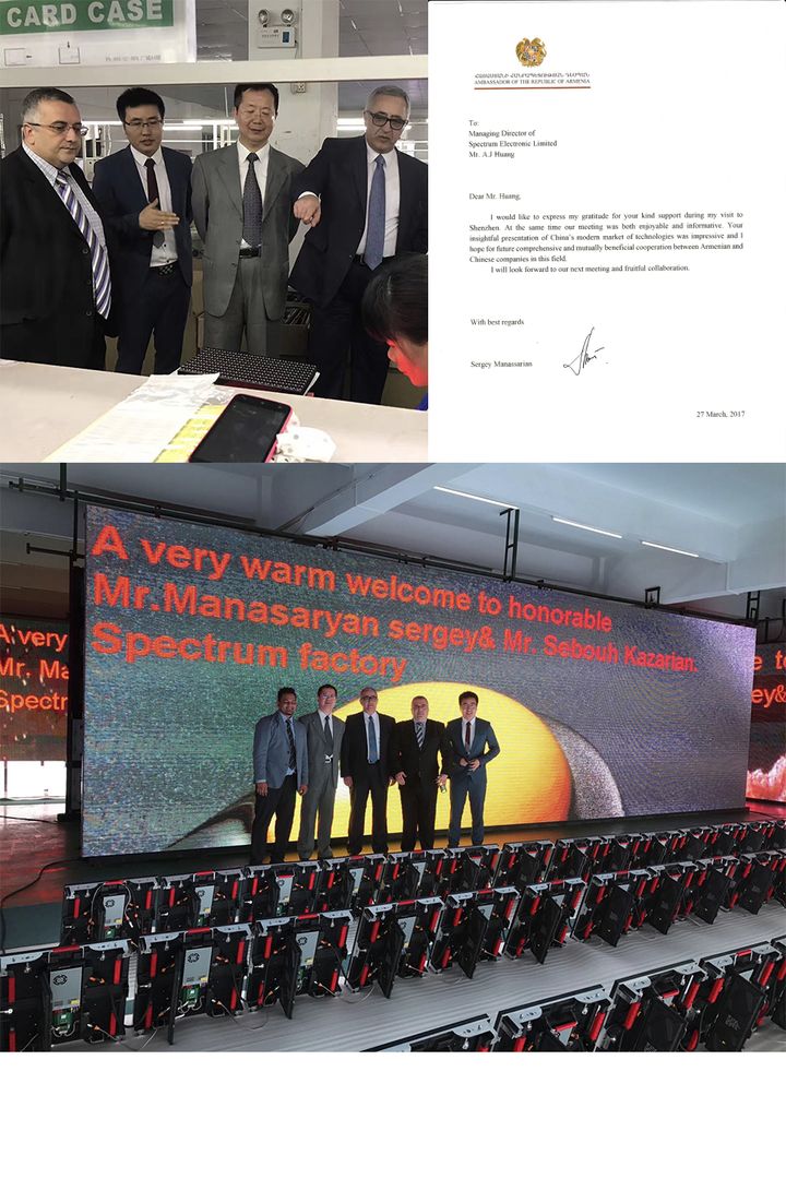 Spectrum Display a Look Back at a High Profile Visit From the Armenian ...